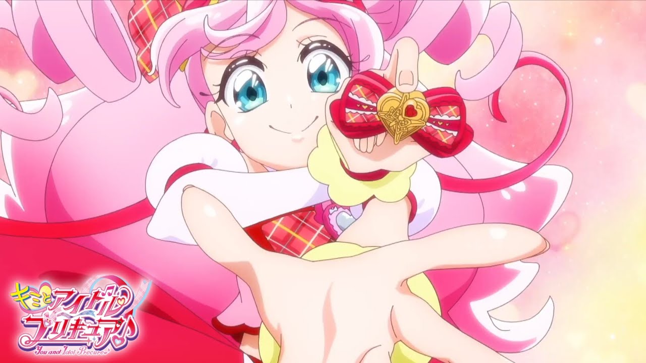 [1080p60]Idol Heart Ribbon Style! {Cure Idol Transformation} (Kimi to ...