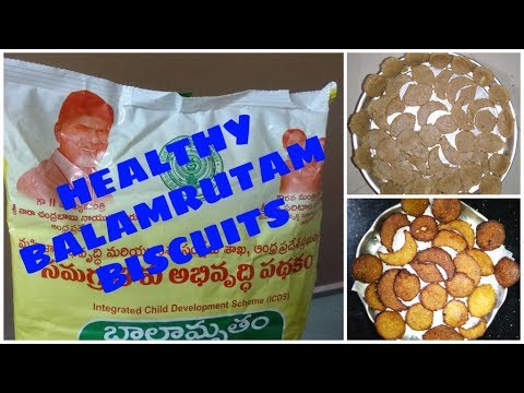 Balamrutham Biscuits || అంగన్వాడీ బాలామృతం తో బిస్కెట్స్ || balamrutham ...