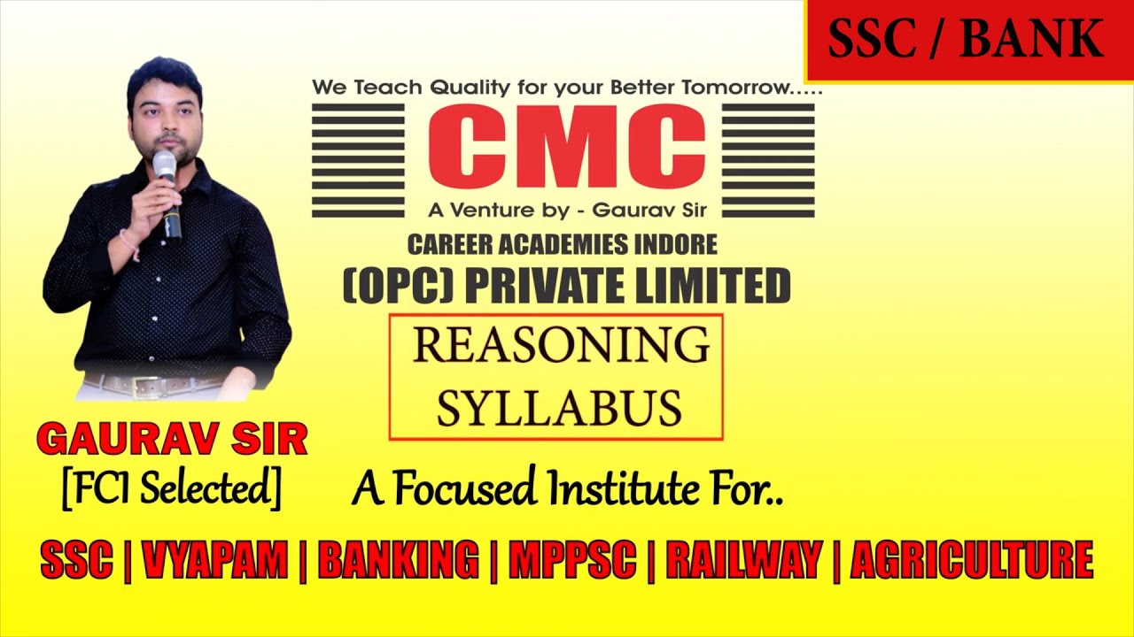 REASONING SYLLABUS SSC BANK AND OTHER EXAM YouTube reasoning-syllabus-ssc-bank-and-other-exam-youtube