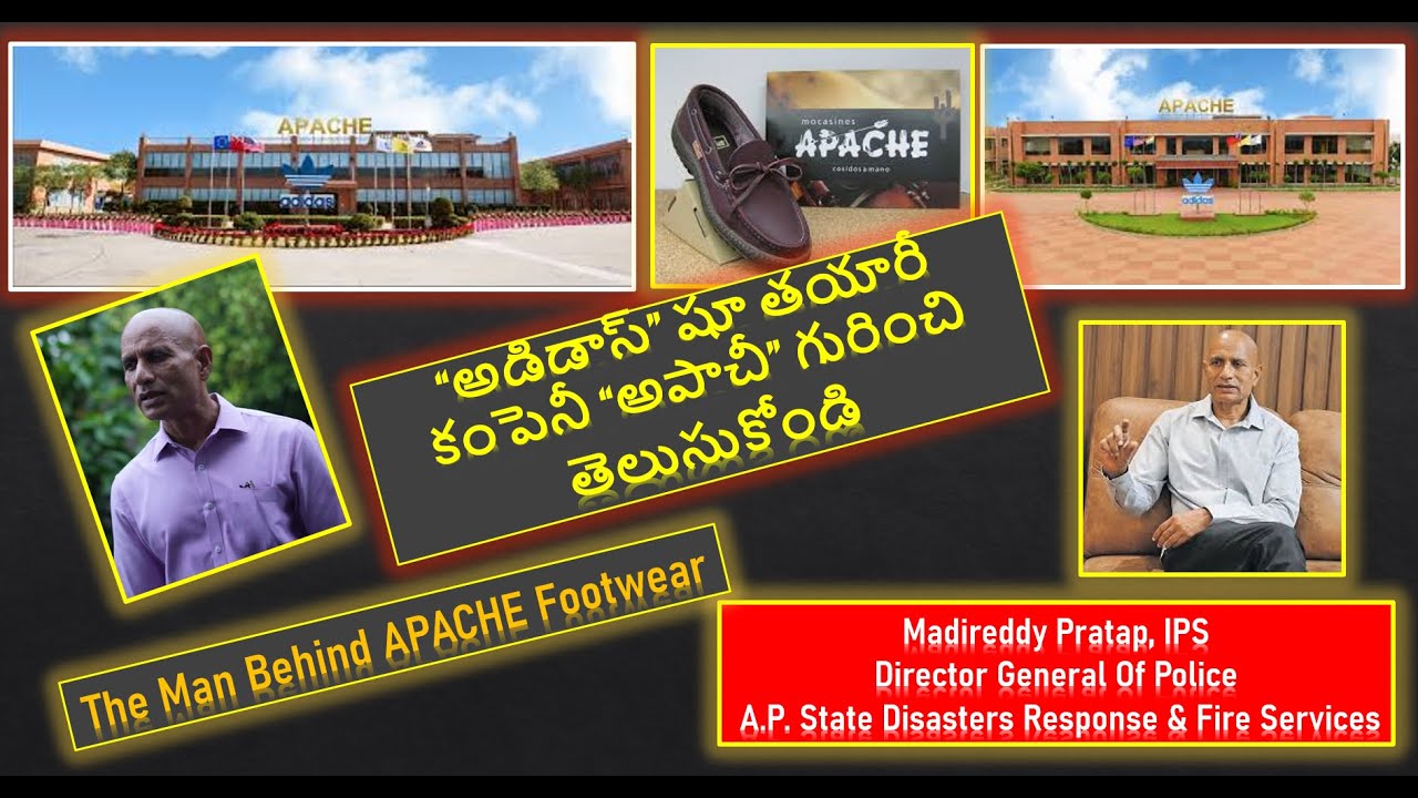 Madireddy Pratap, IPS - DGP #Facts Behind #APACHE #Footwear#Adidas # ...