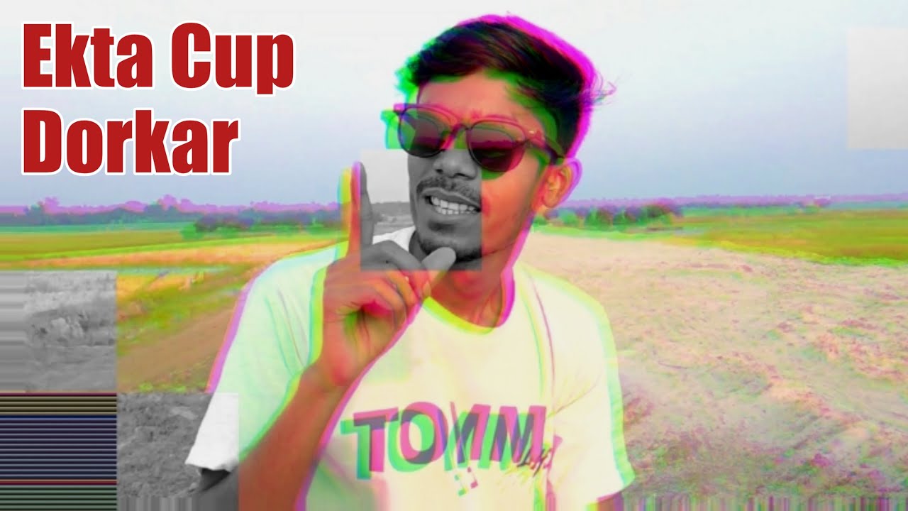 Ekta Cup Dorkar | T20 World Cup | I OSMAN - YouTube