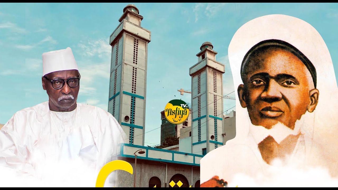 🚨DIRECT - DAKAR GAMOU ZAWIYA EL HADJI MALICK SY (rta) 2025 - YouTube