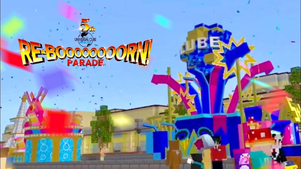 #Minecraft USJ再現『ユニバーサル・リボーン・パレード』#UCResort - YouTube