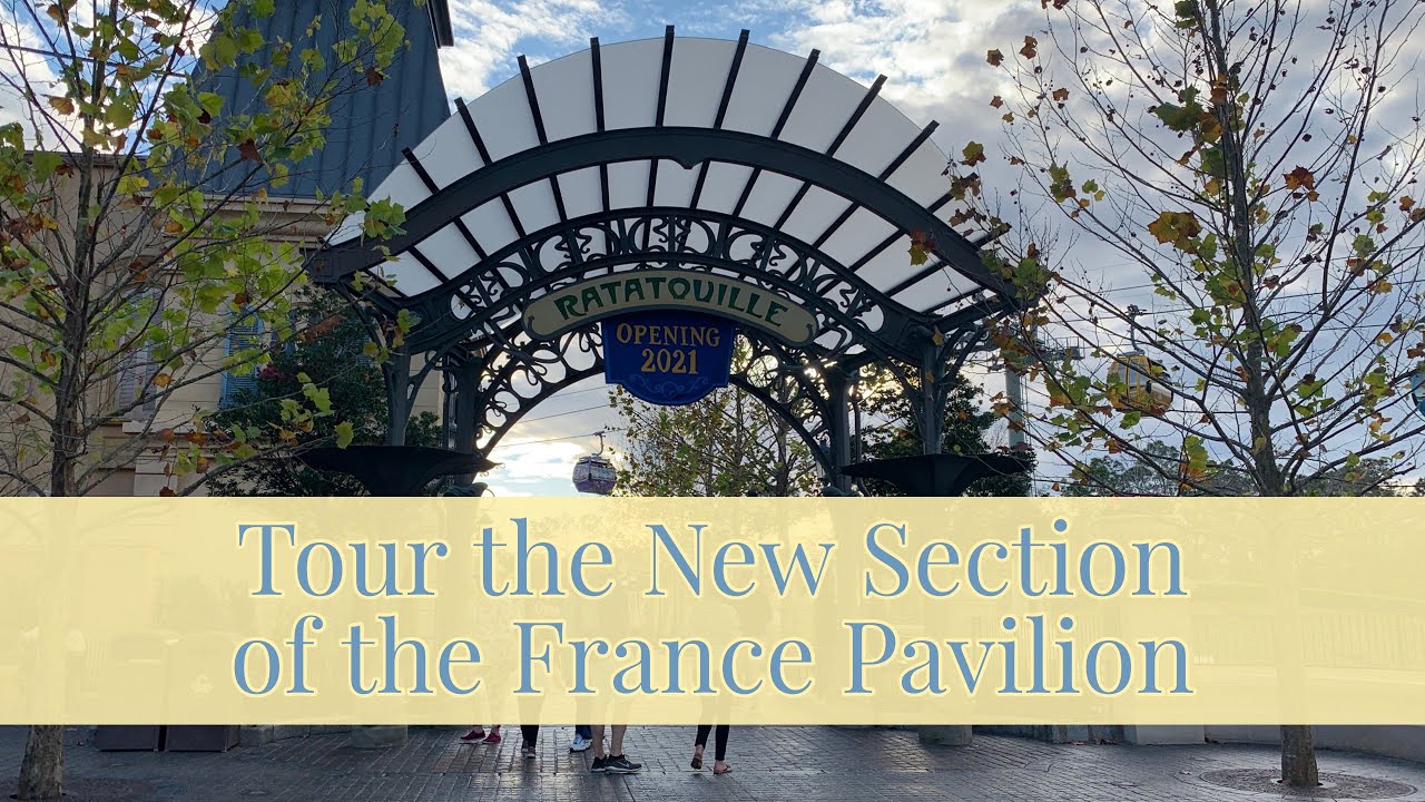 Tour the New Section of the France Pavilion at EPCOT - YouTube