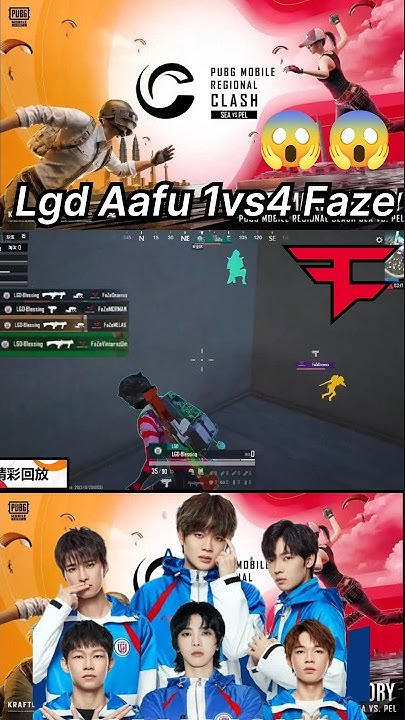 Lgd Aafu 1vs4 Faze clan in Pmrc2023 🔥🔥 #pubgmobile #pmrc2023 #pmrc #pel #lgd #gaming - YouTube