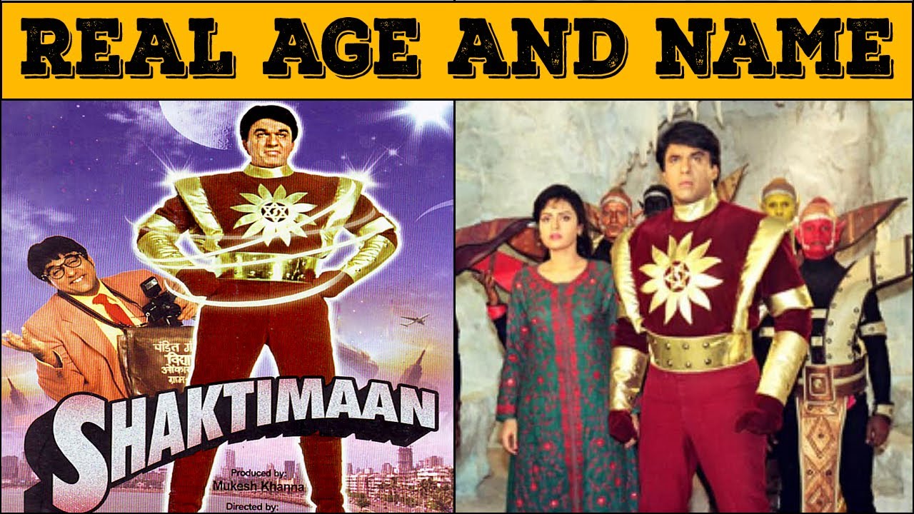 Shaktiman Cast ★ REAL AGE AND NAME 2022 ! - YouTube