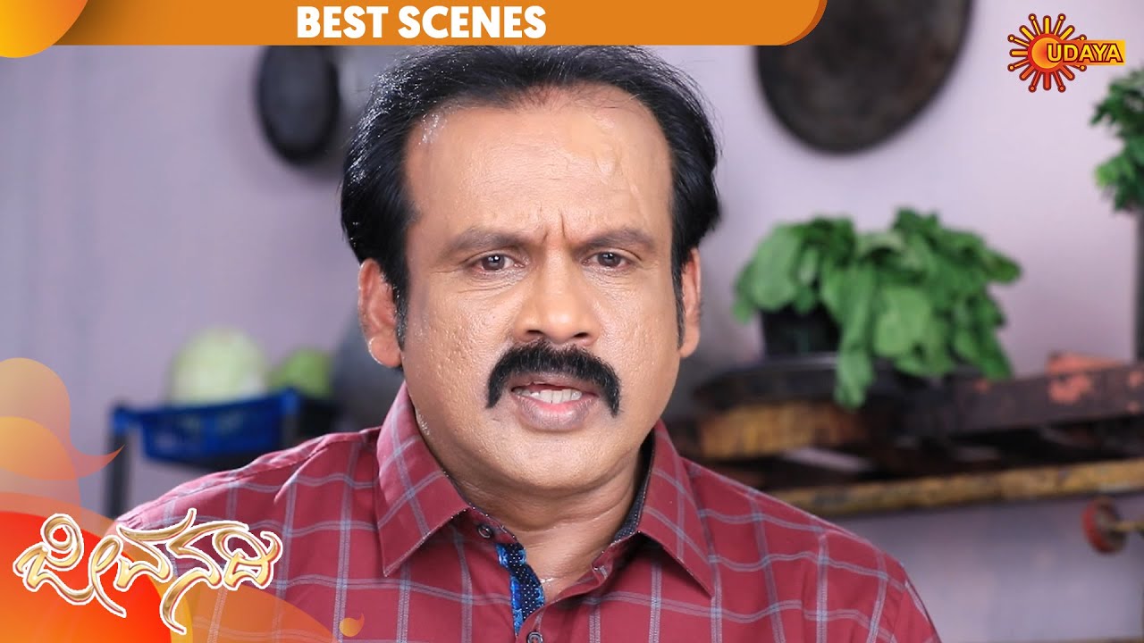 Jeevanadhi - Best Scene | 4th February 20 | Udaya TV Serial | Kannada ...
