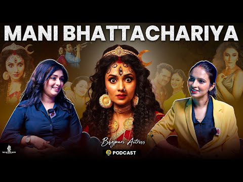 Unplugged ft. Mani Bhattachariya | Early Life | Pawan Singh | Khesari Lal | Bhojpuri | Controversy
