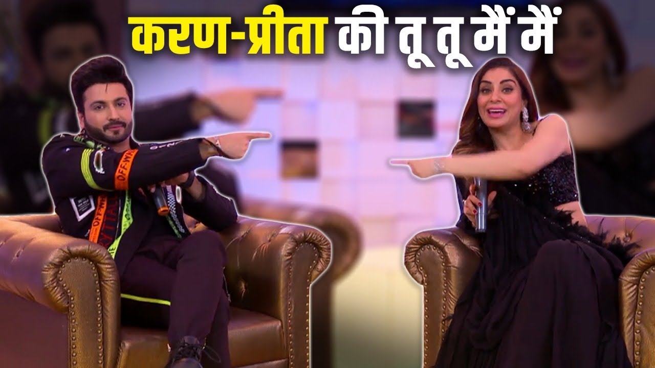 The fight between Karan and Preeta at IPML - YouTube