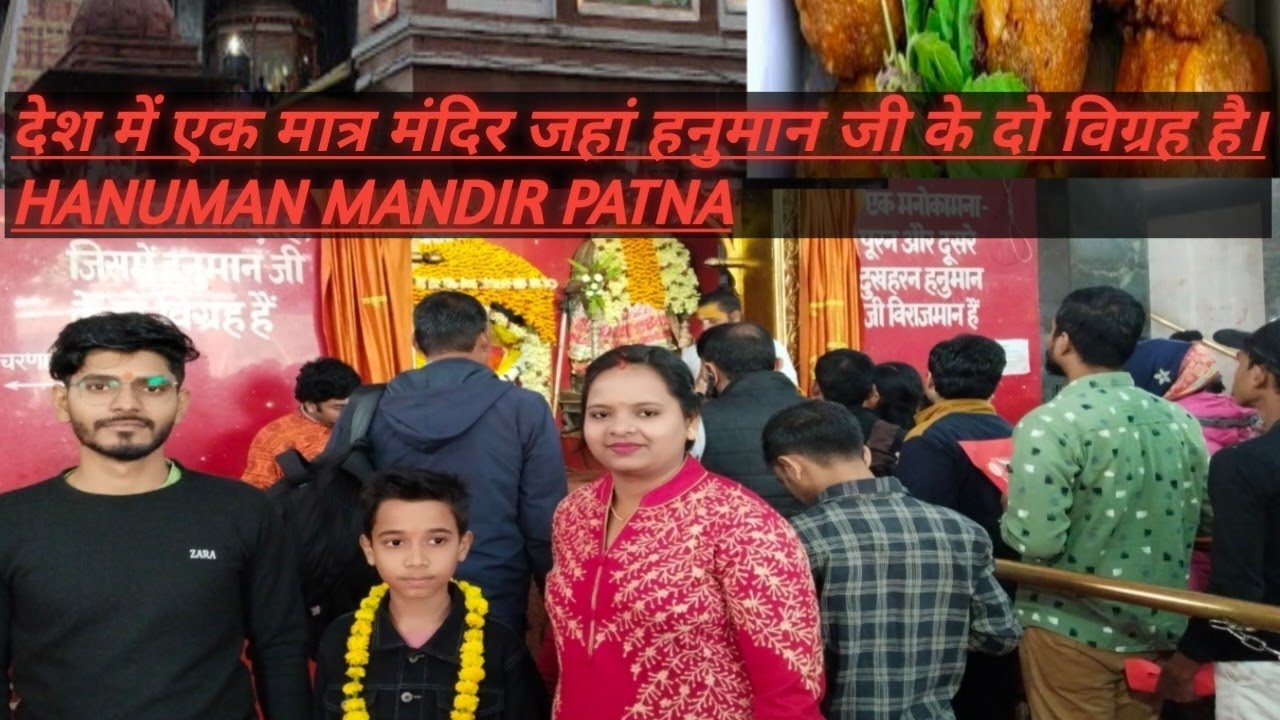 Tirupati ke bad Desh me sabse jyda bikne wala laddu! ramsetu pathar ka ...