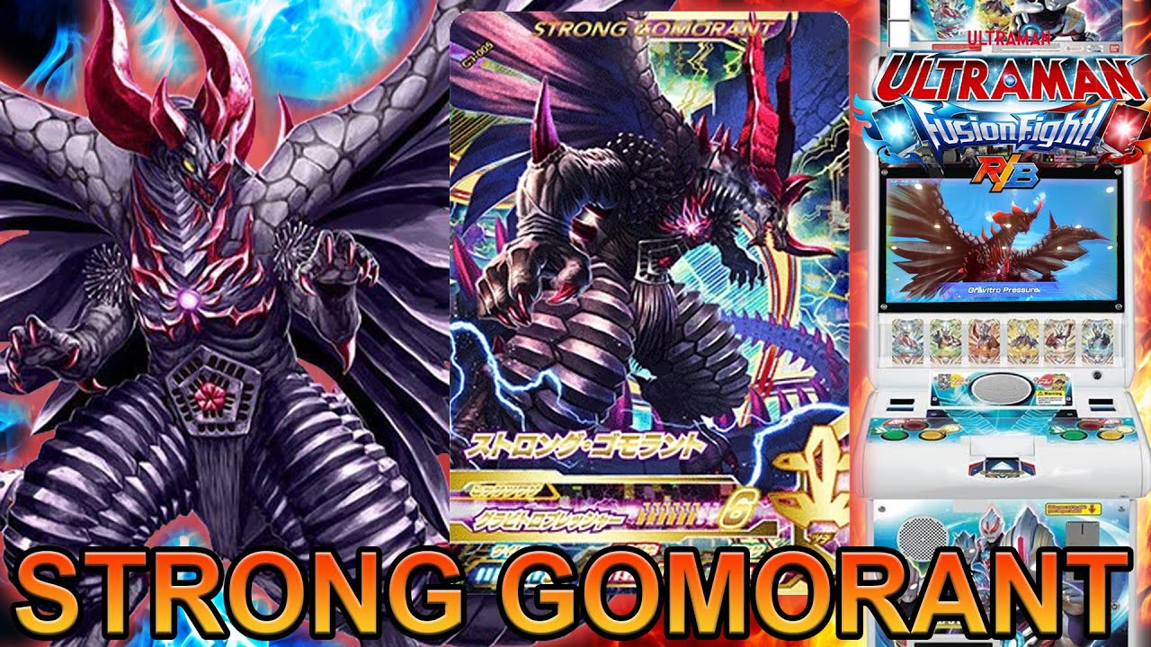 KEKUATAN GOMORA & TYRANT STRONG GOMORANT!!! - ULTRAMAN FUSION FIGHT R/B ...