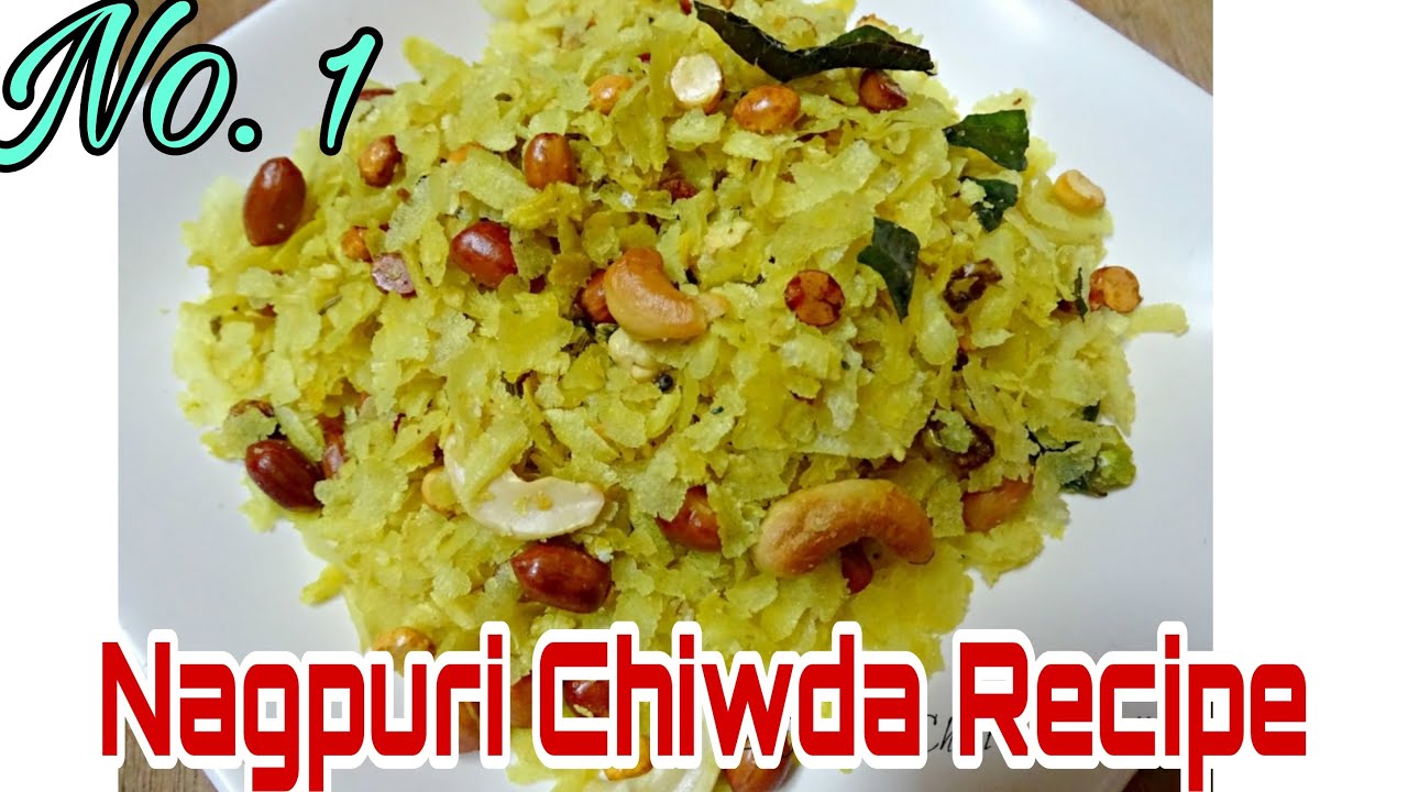 How to make Diwali special nagpuri chiwda | chiwda recipe | making ...