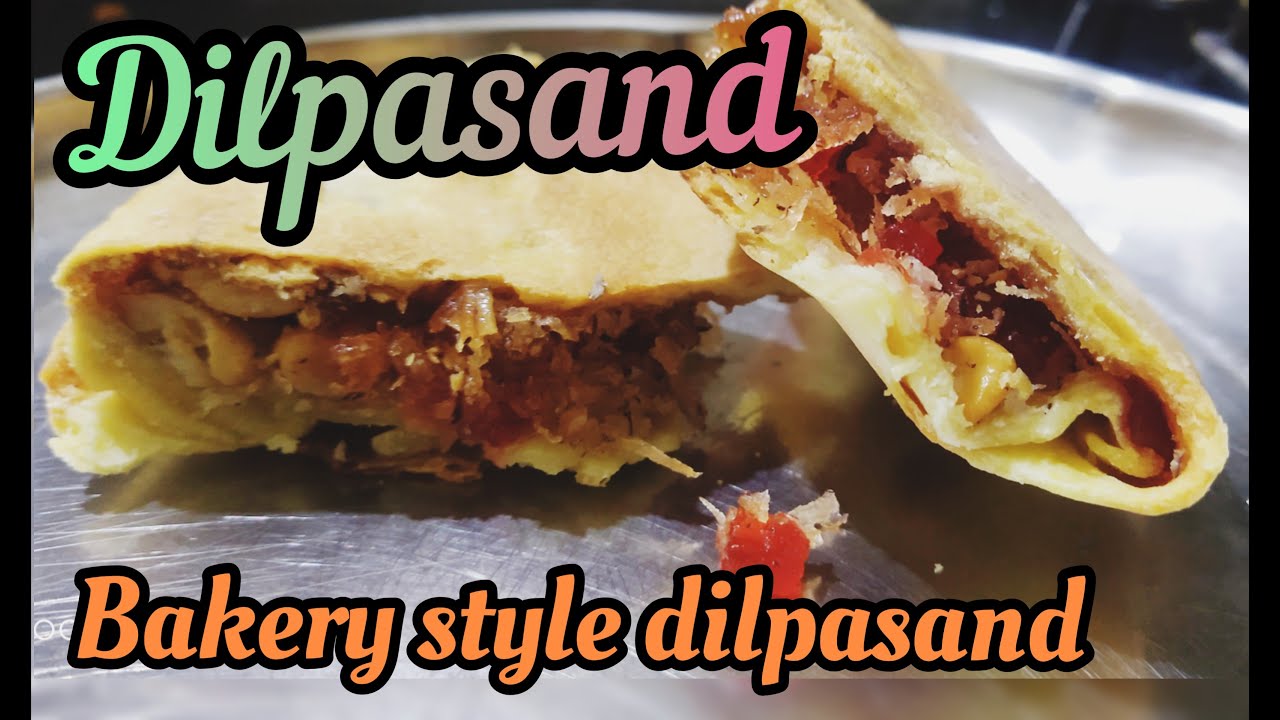 #Dilpasand| #దిల్పసంద్ | #bakerystyledilpasand |How to make dilpasand ...