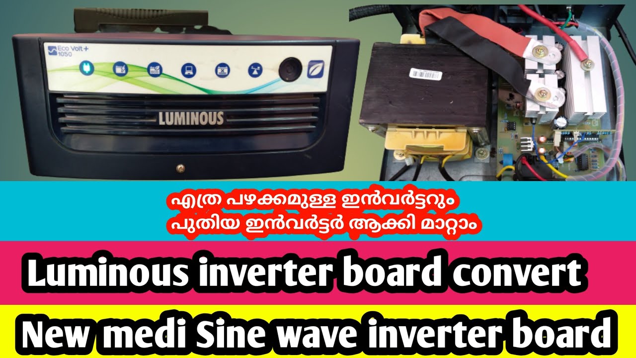 Luminous inverter board convert new medi Sine wave inverter board - YouTube