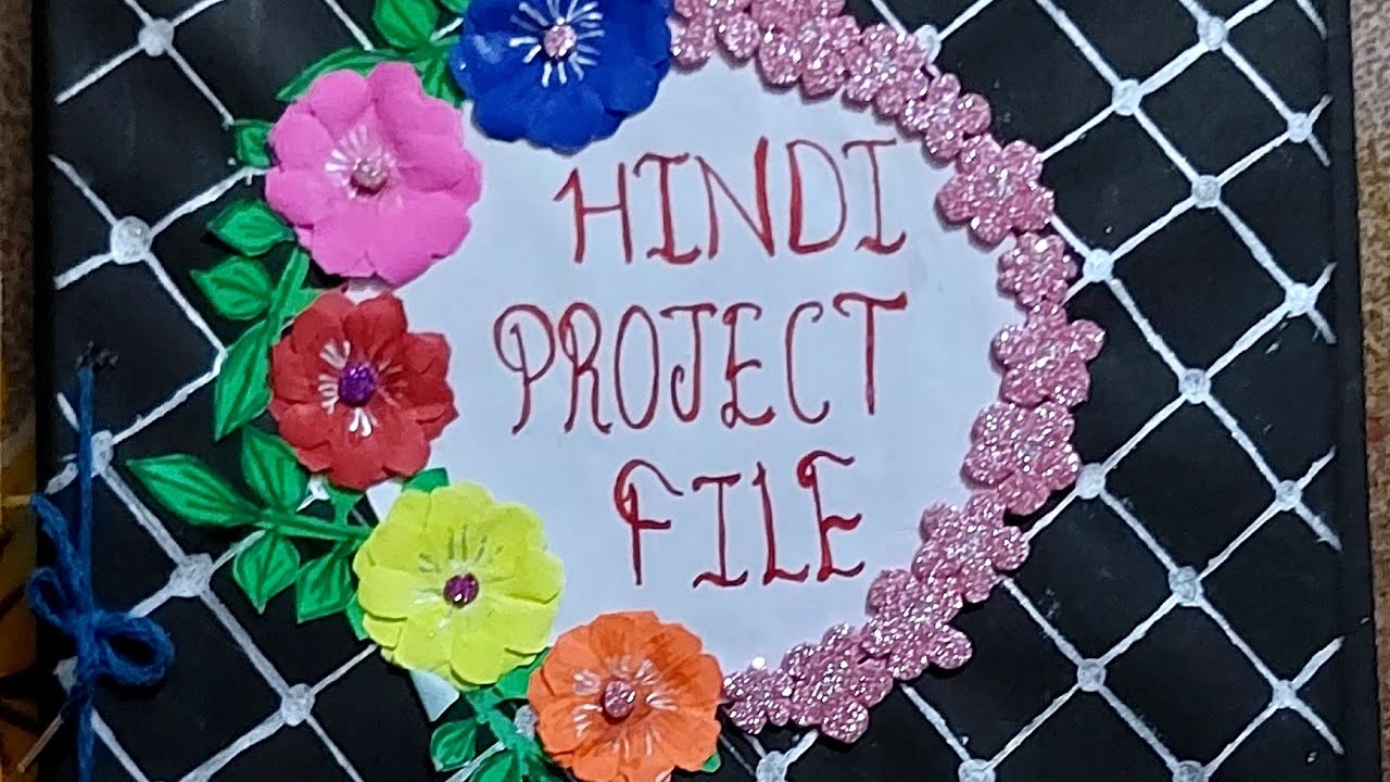12th class Hindi project file (on the topic jansanchar)#12thclass #2023 ...