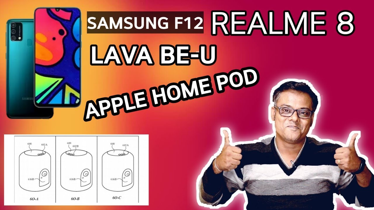 Apple চলবে চোখের ইসারায় ! Samsung E62 আসছে ! Realme 8 সস্তায় আসছে ...