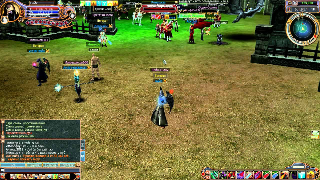 Nksp 2012 07 01 20 53 30 70 - YouTube