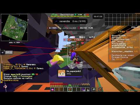 zapret warp