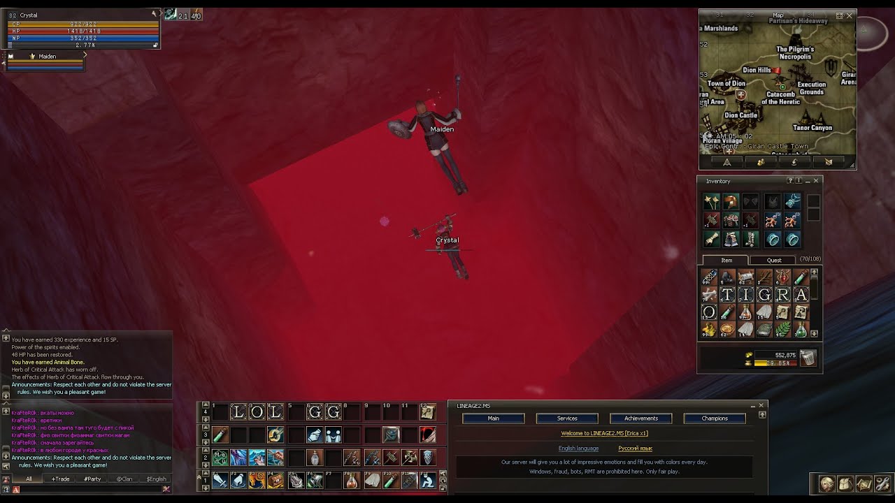 Lineage 2 Interlude x1 Catacomb & Feine Farming & Fishing - YouTube