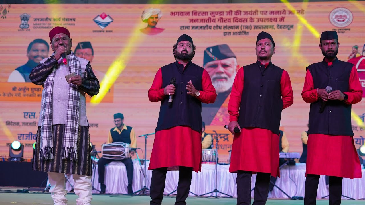 Twee Chayee | Narendra Singh Negi Ji | New Garhwali Song | Stage Program Negi Ji - YouTube