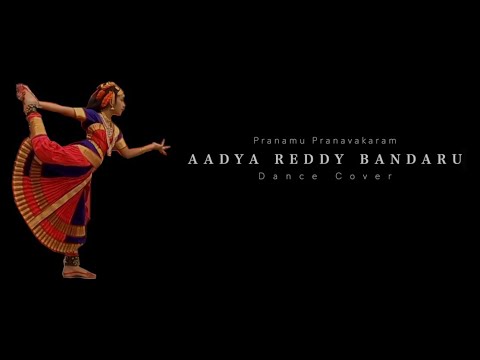 Pranamu Pranavakaram | Aadya Reddy Bandaru | Dance Cover - YouTube
