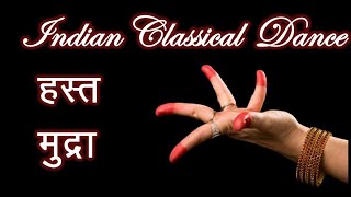 Kathak Dance Mudras