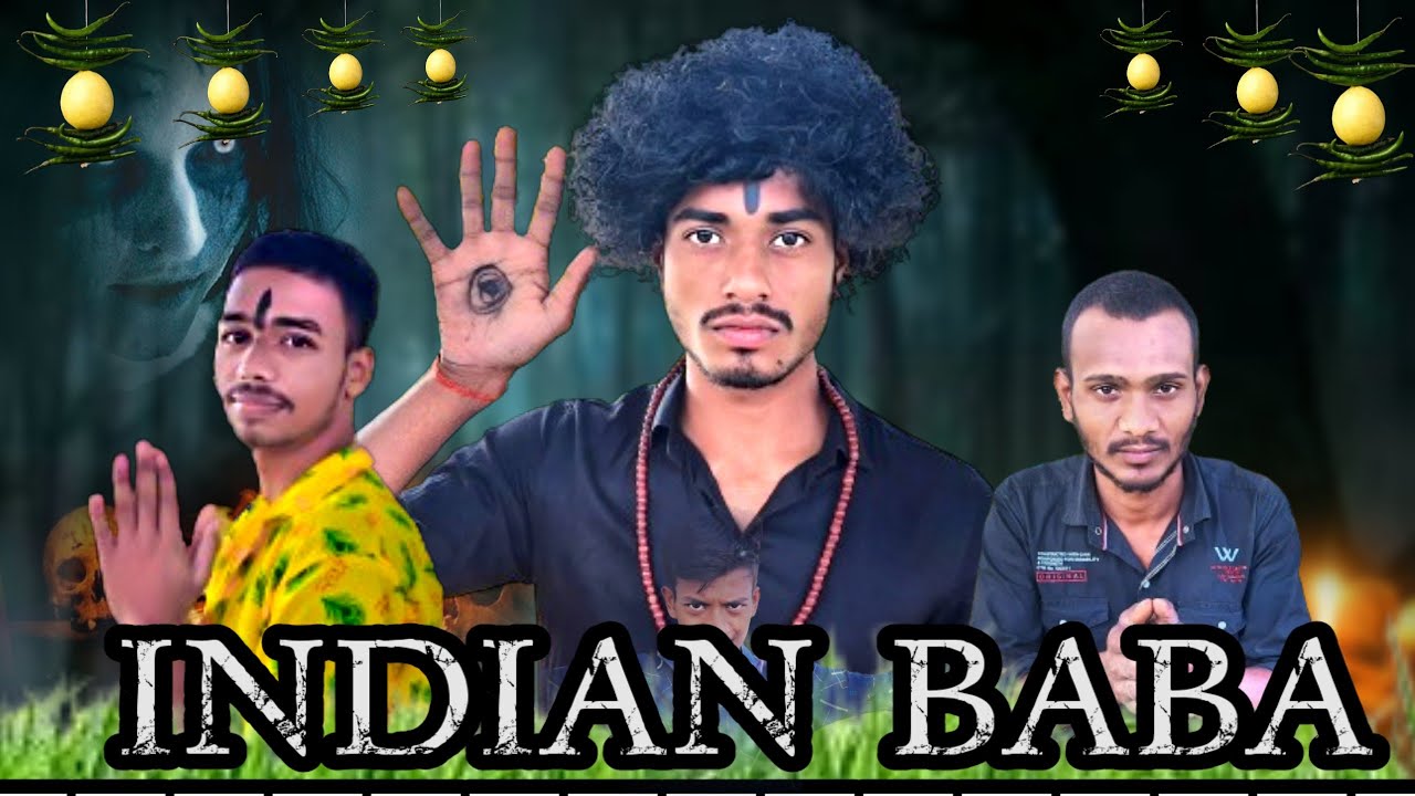 INDIAN BABA || COMEDY VIDEO || SHUBHAM 001 SHORTS || - YouTube