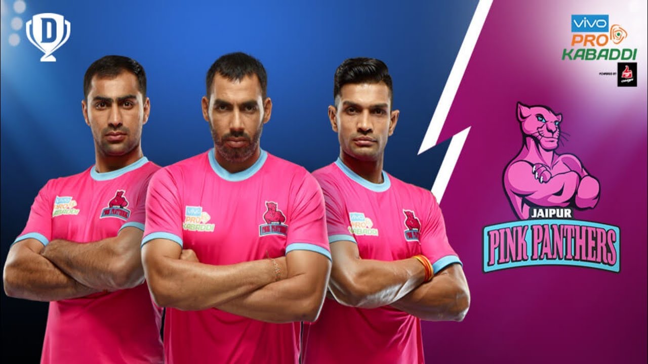 Jaipur pink panthers new anthem (theam) 2020 ll Pro kabaddi - YouTube
