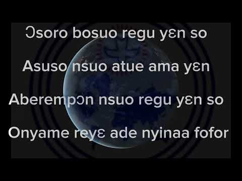 Ɔsoro bosuo regu yɛn so. 2023 Pentecost Theme song. lyrics