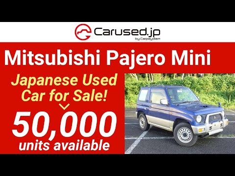 Japanese Used Cars 1996 / MT / Mitsubishi / Pajero Mini 【FOR SALE】