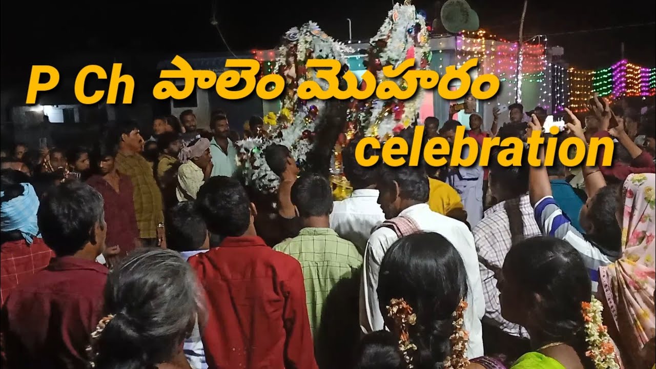 village Muharram celebration //pirla pandaga videos - YouTube