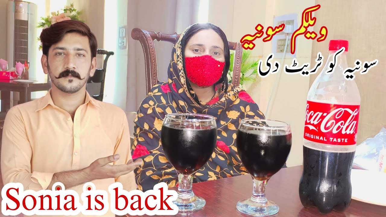 Sonia is back | Welcome Sonia | Sonia ko treat di | Sonia Shahid Family ...