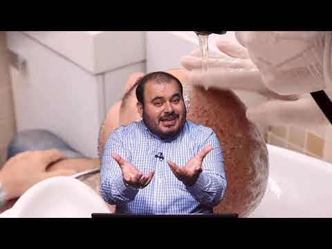 Rüyada saçların yıkanması, Rüyada saç yıkatmak, Rüya tabirleri, Rüya yorumu, Rüya tabiri