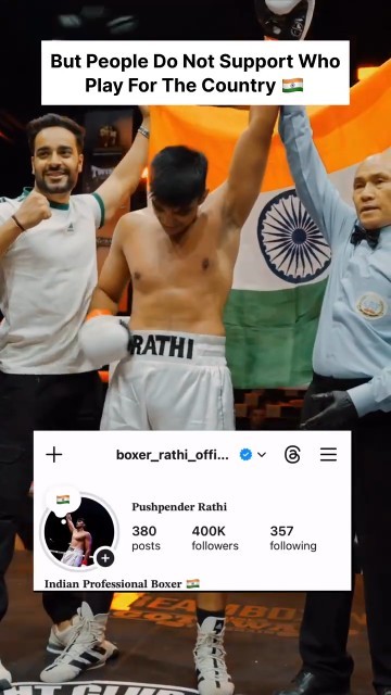 Follow boxer rathi official 𝐏𝐥𝐞𝐚𝐬𝐞 𝐬𝐮𝐩𝐩𝐨𝐫𝐭 𝐨𝐮𝐫 𝐈𝐧𝐝𝐢𝐚𝐧 𝐚𝐭𝐡𝐥𝐞𝐭𝐞𝐬 - YouTube