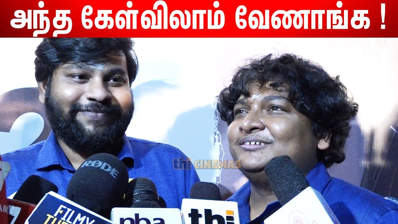 கேள்விக்கு ஜகா😱 வாங்கிய Gopi Sudhakar ! Parithabangal Production No 2 ...