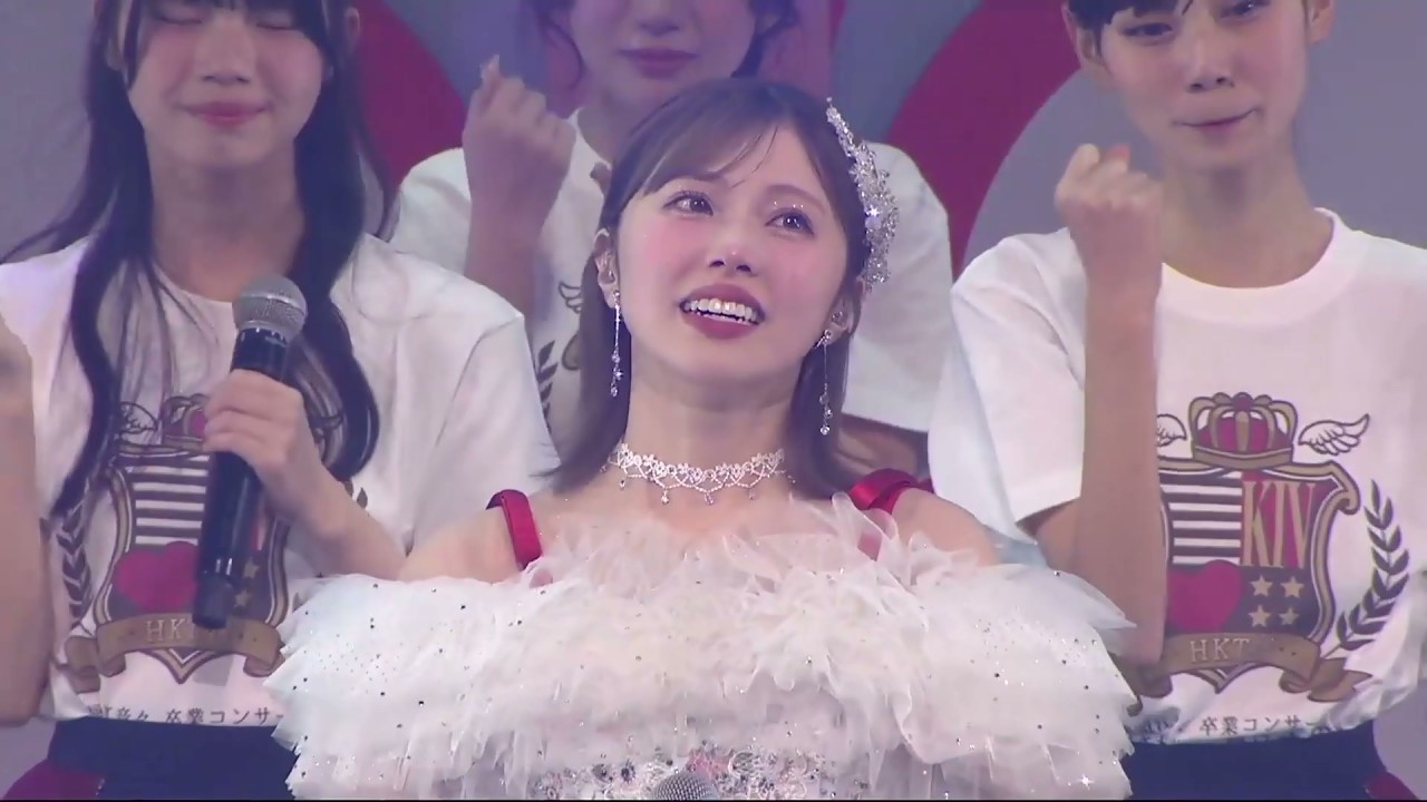 260211 HKT48 Nene Jitoe Graduation Concert ~ Ai sare Tenshi ni Kakekomi ...