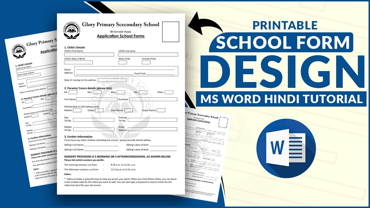 Printable School Form Design in Microsoft Word Hindi Tutorial | Ms Word ...