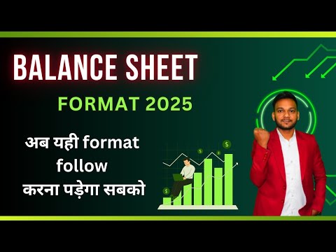 New Balance sheet format 2025 #accounting - YouTube