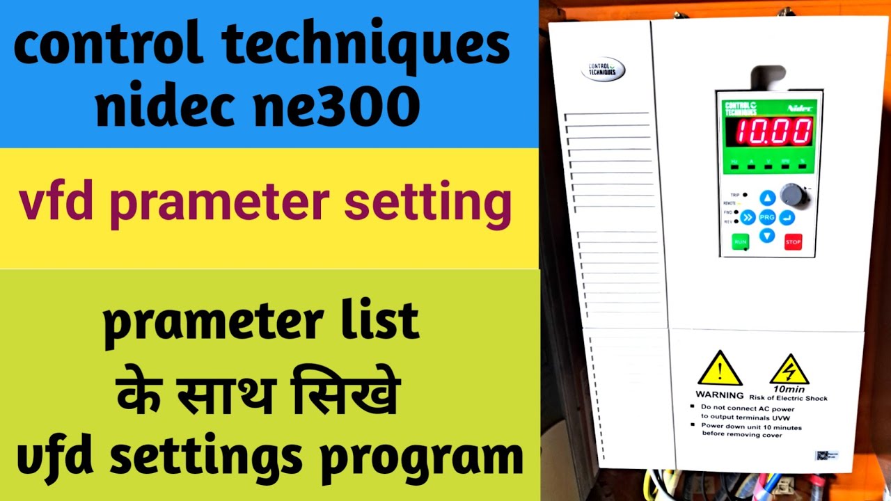Control techniques vfd nidec ne300 ||Nidec vfd drives || - YouTube