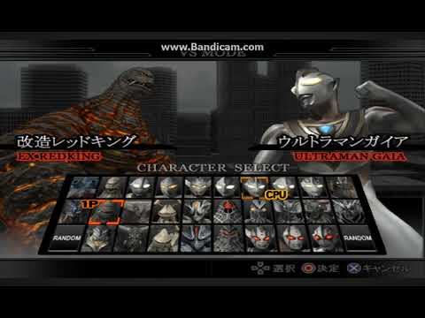 Ultraman fighting evolution rebirth, All characters unlock and stages