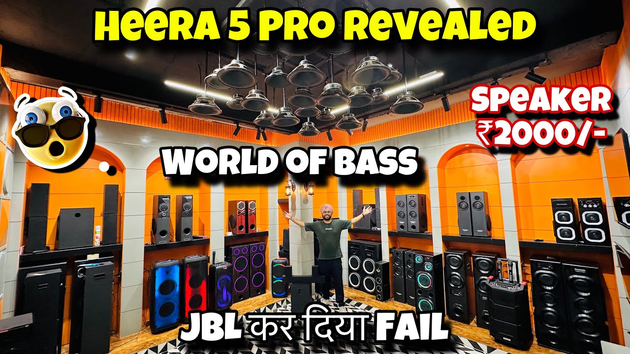 Flowbeats Heera 5 Pro Max Revealed | Speaker ₹2000/-🔥| World Best ...
