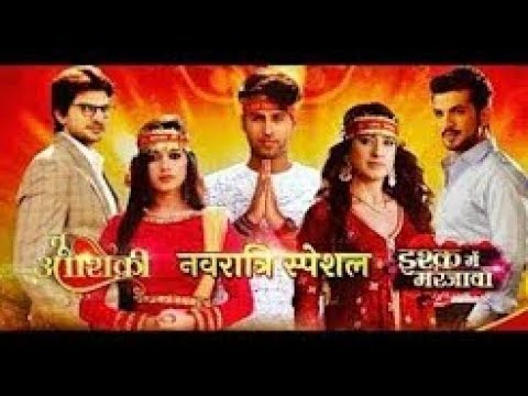 Maha Sangam – Tu Aashiqui & Ishq Mein Marjawan 24th March 2018 Updates : Sheetal Kholegi Apne Ankhe