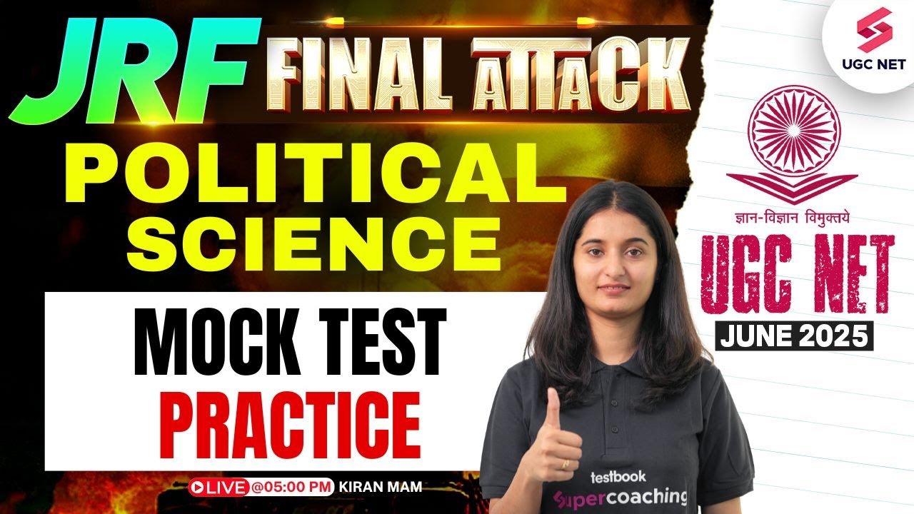 UGC NET Political Science Mock Test Practice | UGC NET Mock Test ...