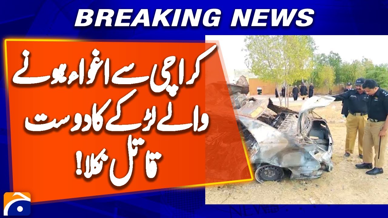 Karachi Police Claim To Recover Body Of Missing DHA Youth From Hub ...