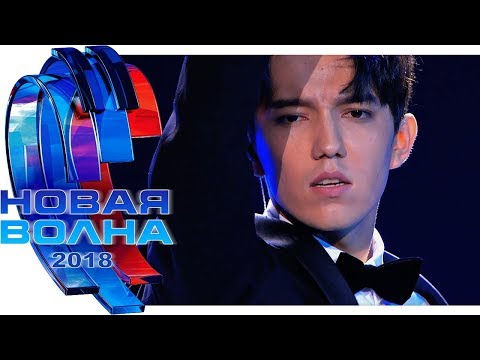 ДИМАШ КУДАЙБЕРГЕНОВ — Грешная Страсть HD (Новая Волна 2018 — Творческий вечер А-СТУДИО)