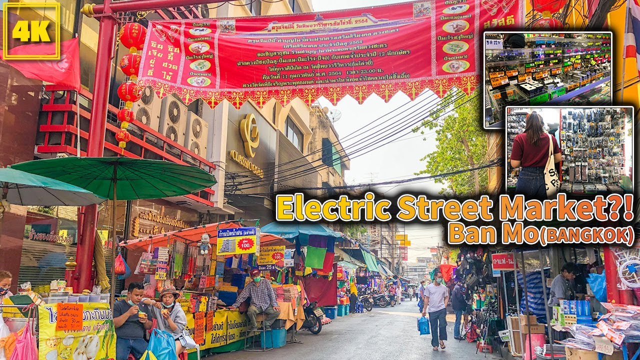 Ban Mo , Unique in the world?IT Street MARKET!? Ban Mo(ChinaTown ...
