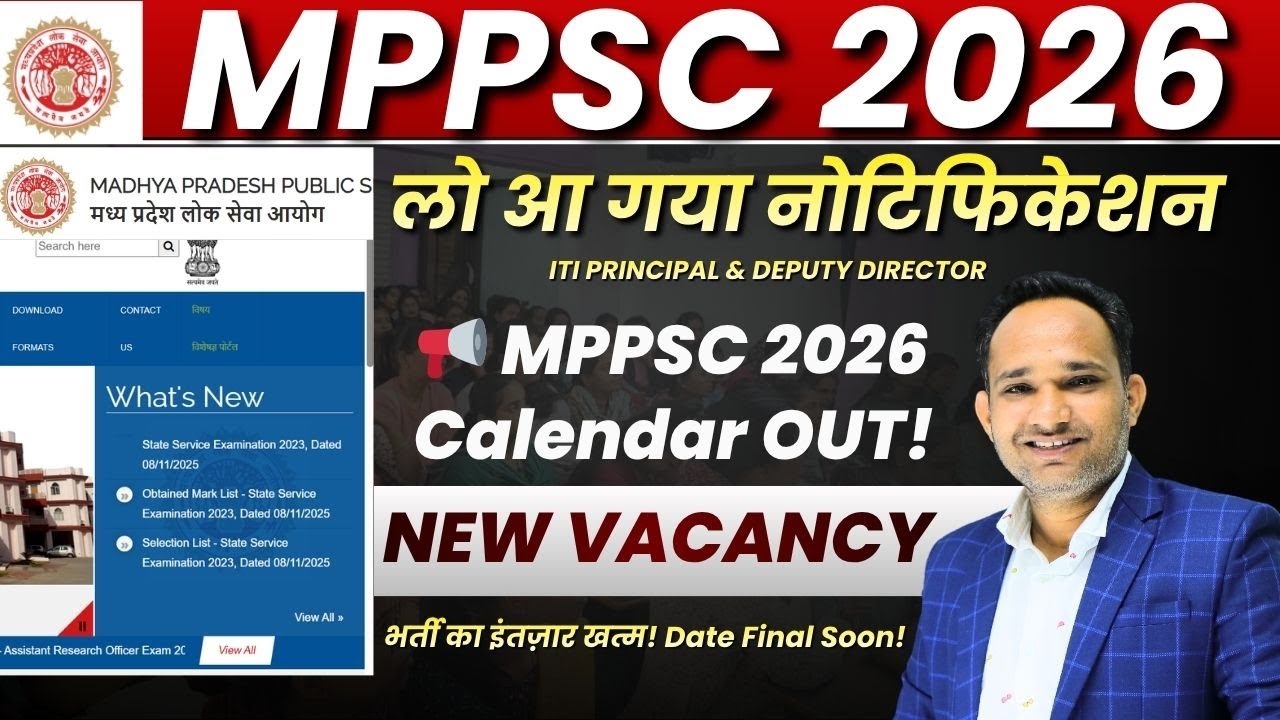 MPPSC 2026 Notification ! | Posts, Age Limit & Freshers Preparation ...