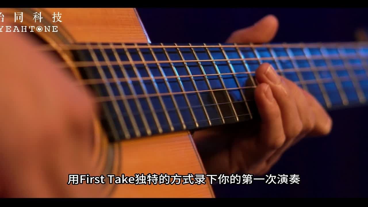 制作人Neff-U与Apogee First Take的终极演绎法 - YouTube