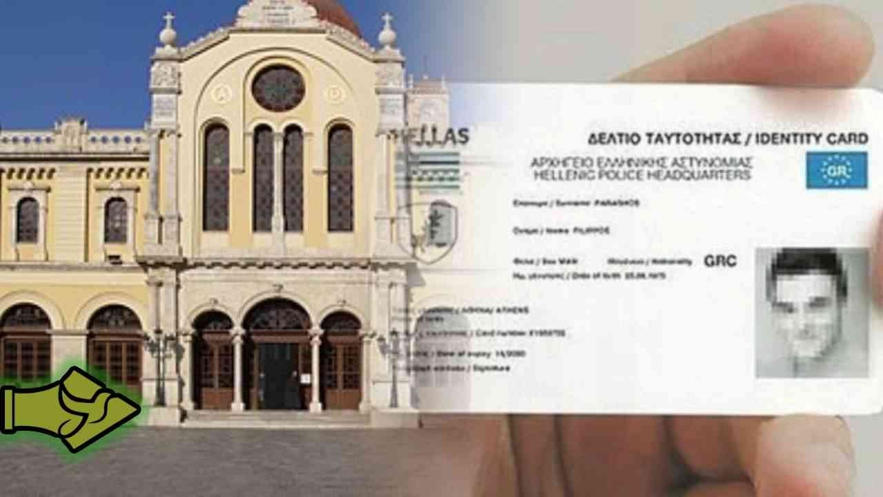 «ΥΠΕΡΒΟΛΙΚΑ ΤΑ ΠΕΡΙ ΑΝΤΙΧΡΙΣΤΟΥ ΣΤΙΣ ΤΑΥΤΟΤΗΤΕΣ», ΛΕΕΙ Η ΕΚΚΛΗΣΙΑ ...
