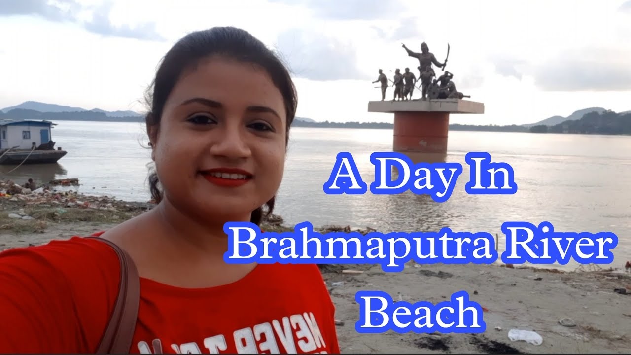 #vlog | Lachit Ghat Brahmaputra River Fancy Bazar Guwahati Assam - YouTube